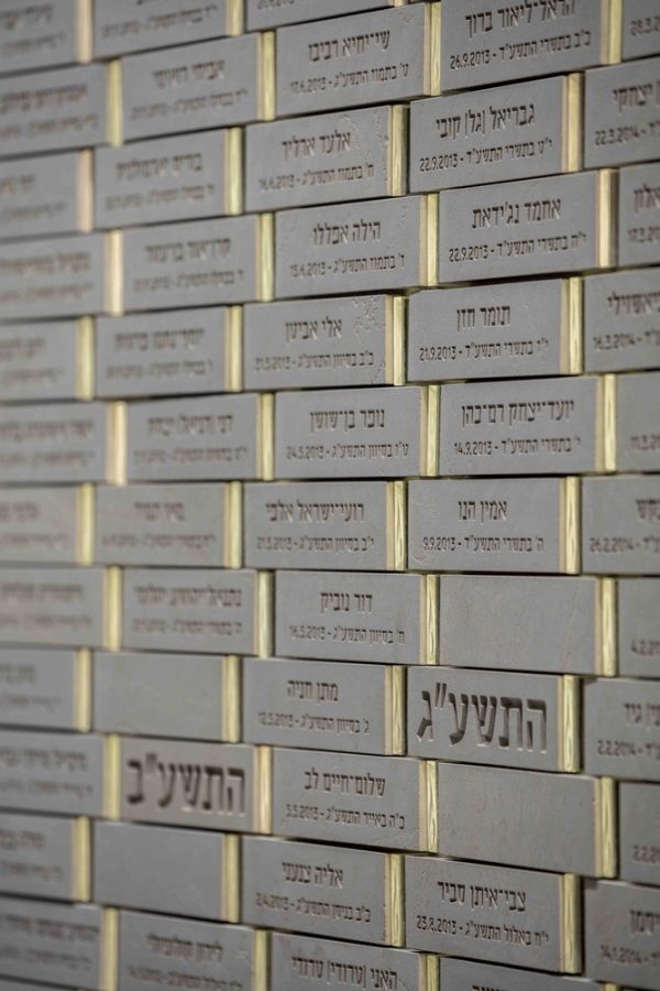 Digitally Fabricated Bricks recall Israel's fallen