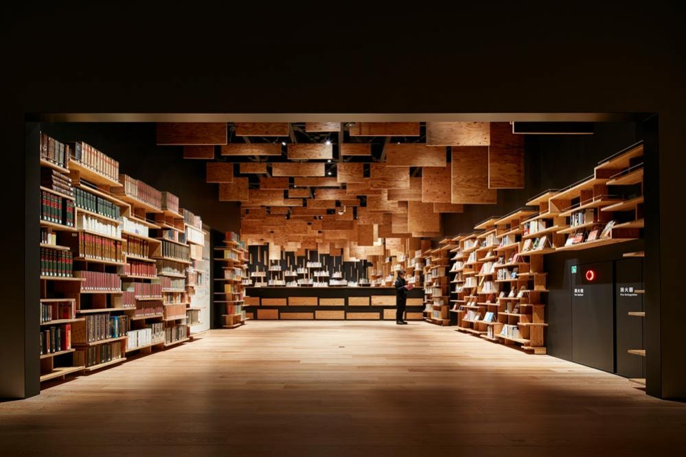 PA KCM (12) - Parametric Architecture