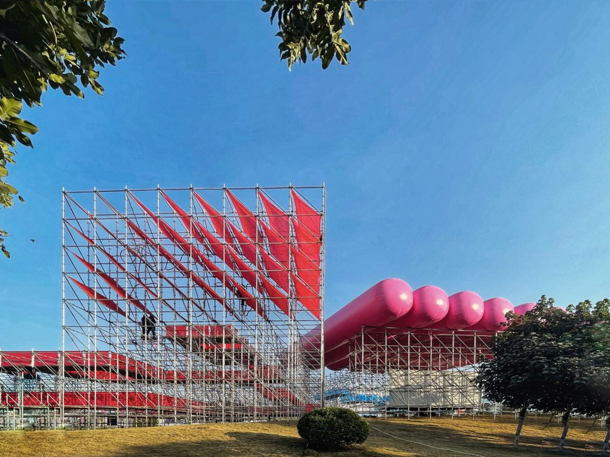 Qianhai Floating City Framed by People's Architecture Office