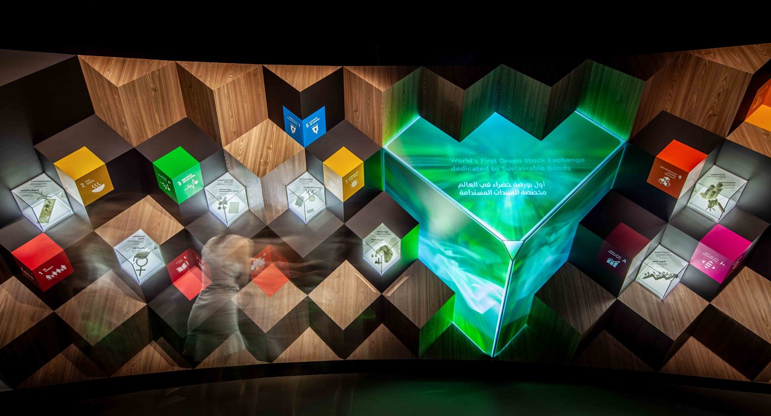 Luxembourg Pavilion at Expo 2020 Dubai by Metaform Architects