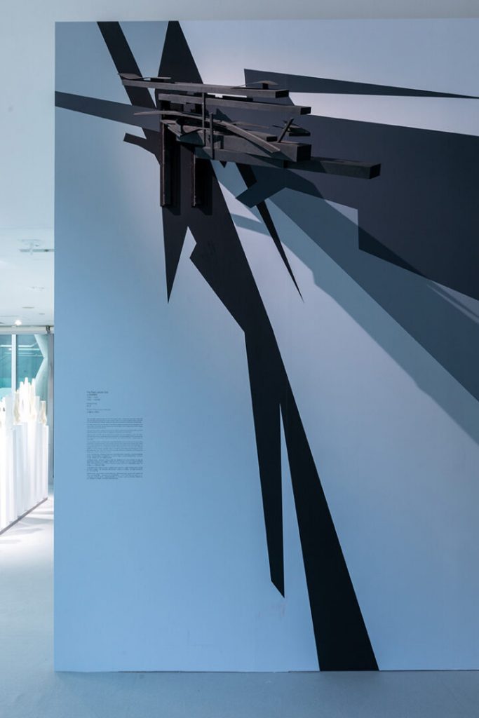 Zaha Hadid Architects' Immersive "Vertical Urbanism" Exhibition