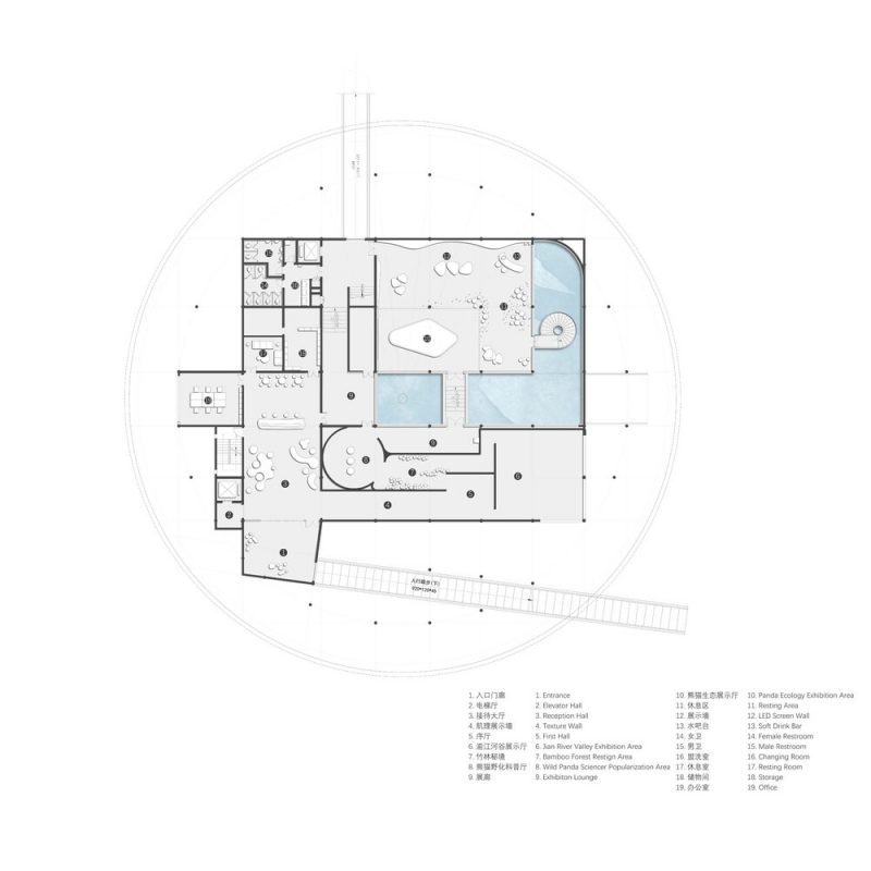 “Woyun Platform” By Archermit - PA | Architecture & Technology