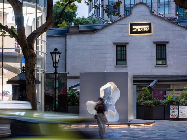 MicroNature Pavilion creates an immersive and interactive experience