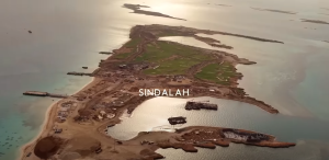 NEOM released Saudi Arabia mega projects' first progress video