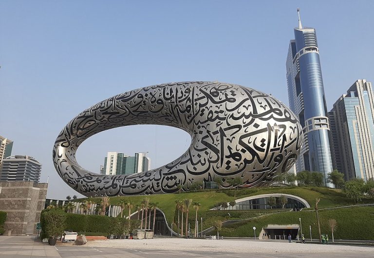6 futuristic museums and their exhibitions you should see