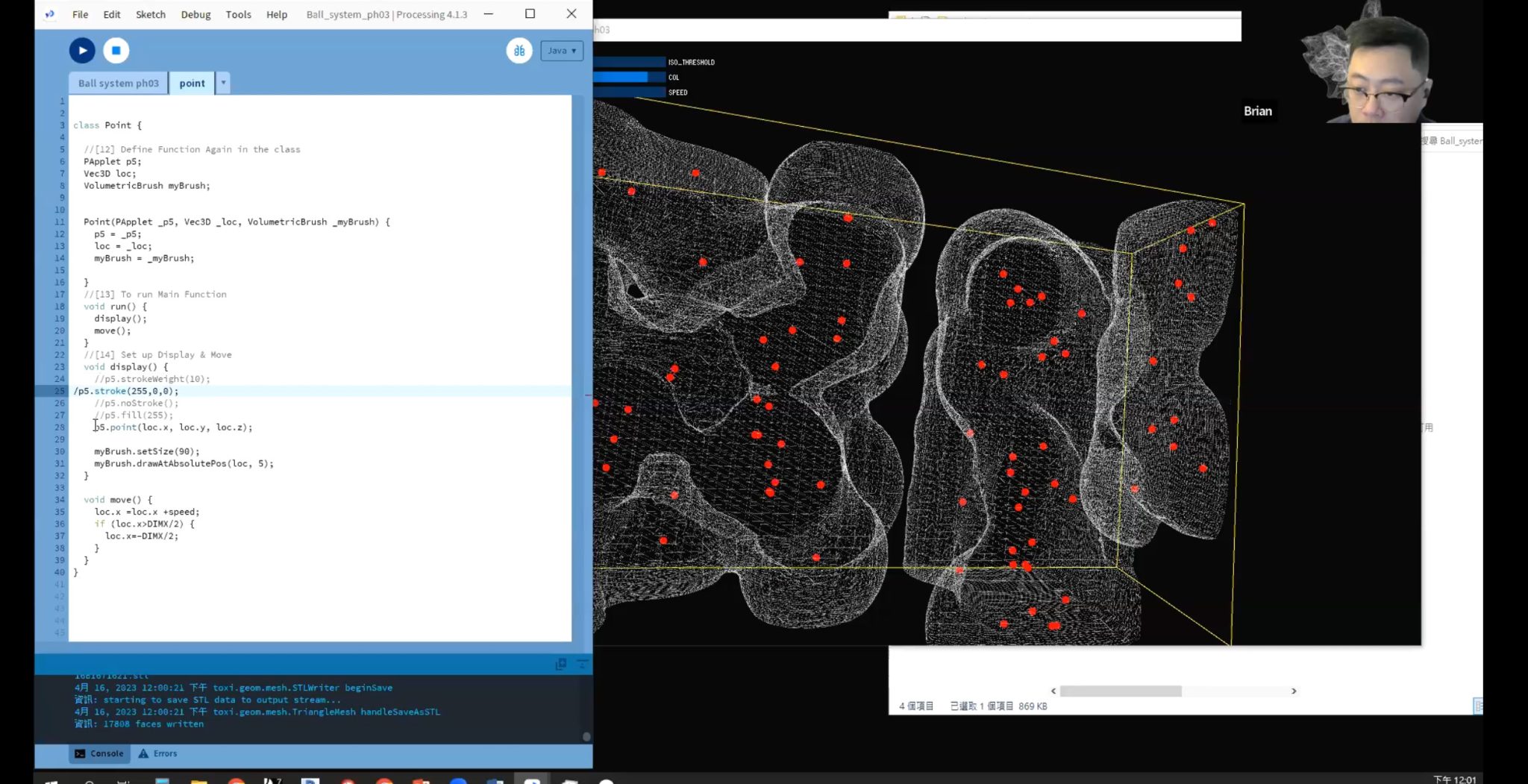 Unveiling the power of AI in architecture at Computational Design: NEXT 13