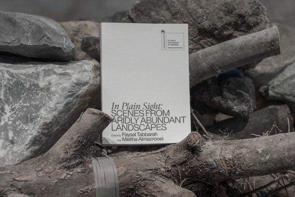 BOOKS - Parametric Architecture