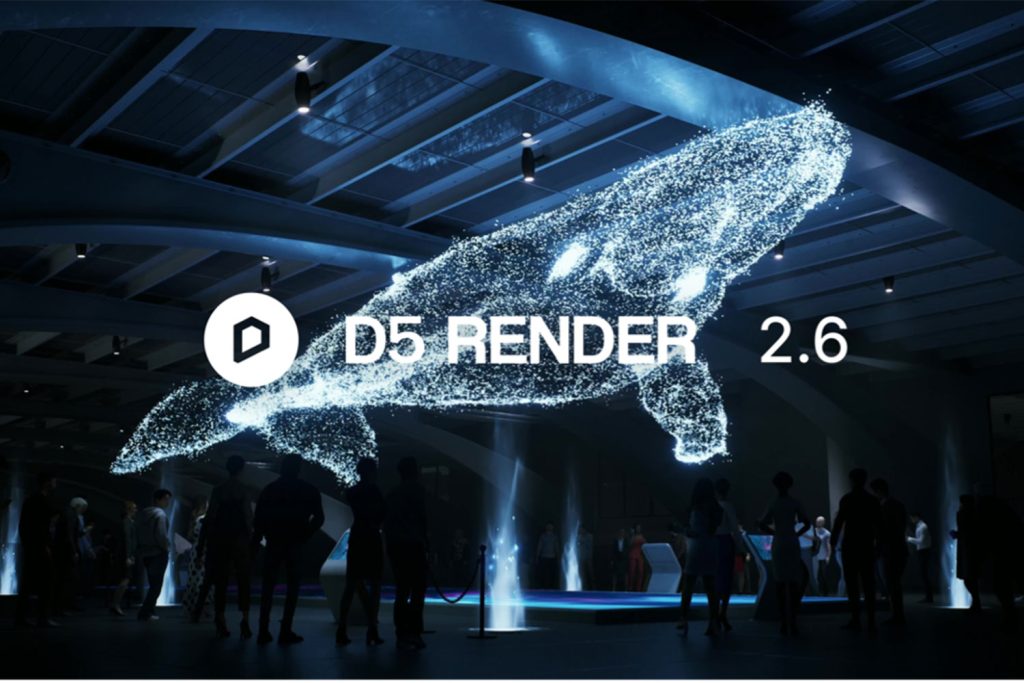 D5 Render update enhances 3D rendering capabilities