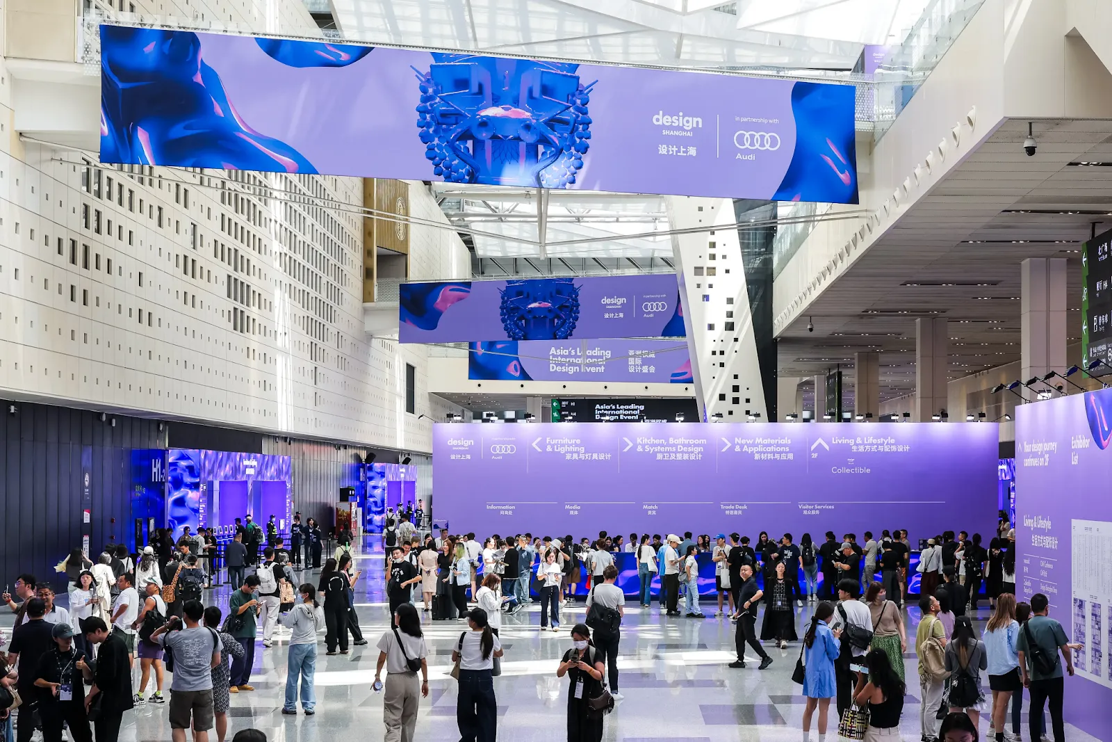 Shanghai Design Week 2025: ‘Design for Humanity’ Shapes the Future