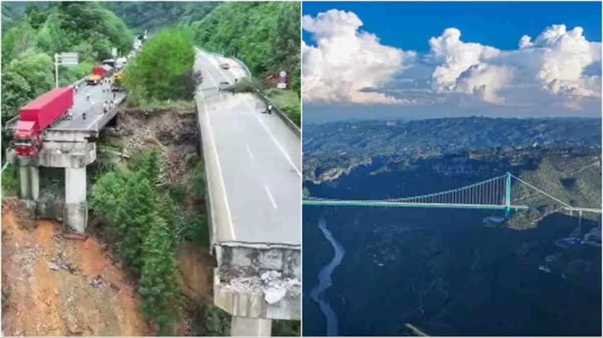 New Hongqi Bridge Collapses in China After Landslide